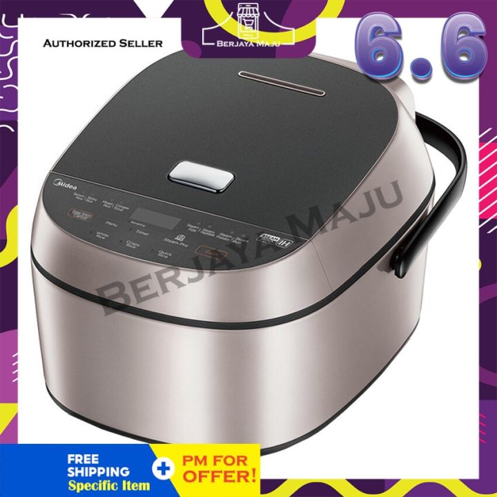 Midea 1.8L IH 3D Heating Digital Rice Cooker MB-18HS | Lazada