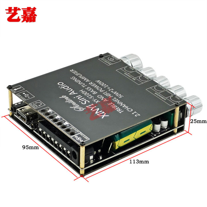 TPA3116D2 Bluetooth audio receiver digital amplifier board 2.1 channel ...