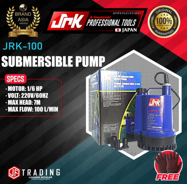 JR Kawasaki Submersible Pump JRK-100 High Quality ♦JF TRADING♦ | Lazada PH