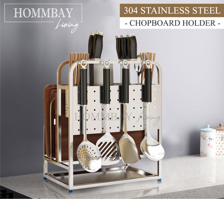 HOMMBAY Living New 4 in 1 Premium Racks Stainless Steel Kitchen Cutlery ...