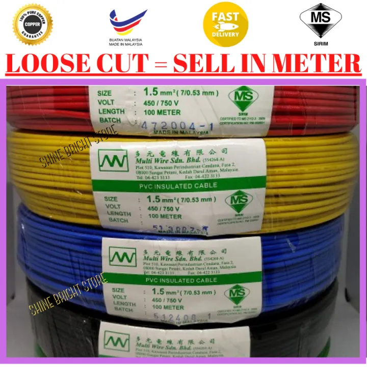 LOOSE CUT MULTI / MEGA 1.5mm (7/0.53mm) PVC Insulated Power Cable Wire ...