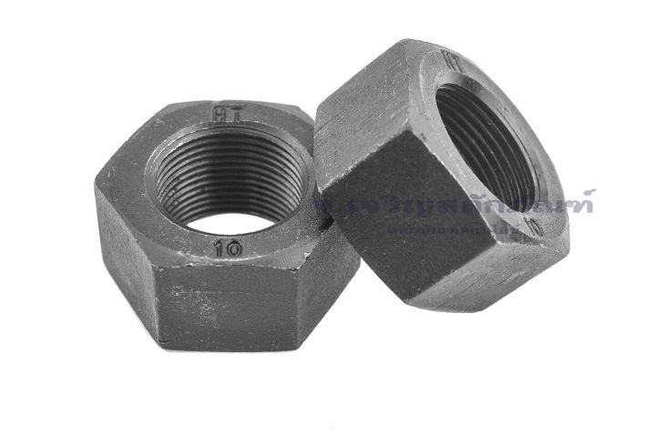 หัวน็อตดำ M32x2.0 M33x2.0 M36x2.0 เกรดแข็ง 10.9 (แพ็คละ 1 ตัว) หัวน็อต ...