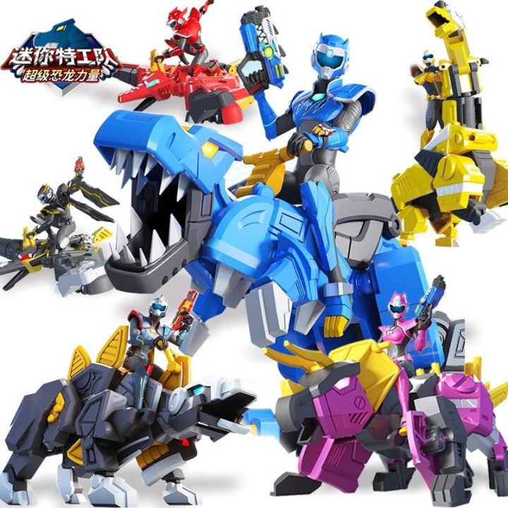 Mainan Robot Mini Force Action Figures MiniForce X Dinosaur Deformation ... Mainan Robot Mini Force Action Figures MiniForce X Dinosaur Deformation ...
