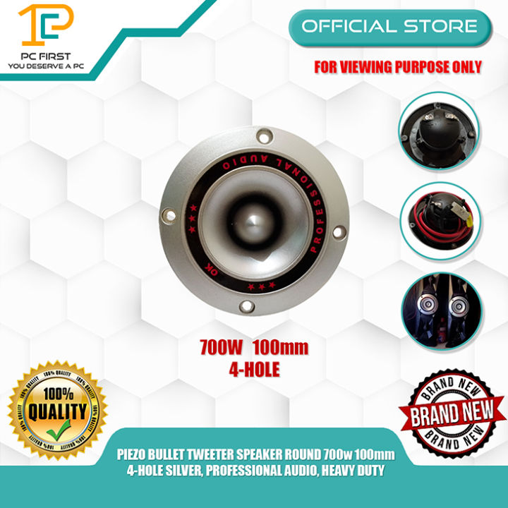 PC FIRST PIEZO BULLET TWEETER SPEAKER ROUND 700w 100mm 4-HOLE SILVER ...