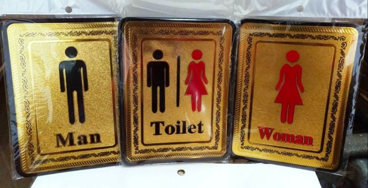Self Adhesive VECTOR STYLE Toilet Signage Sticker | Lazada PH