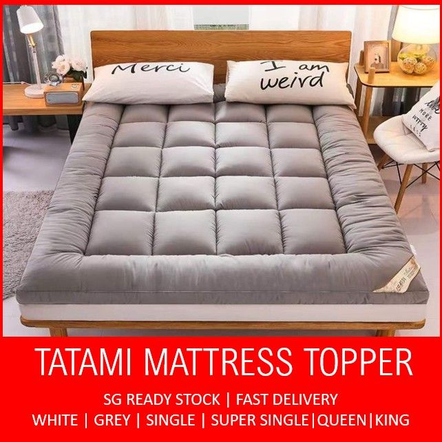 Mattress Topper Tatami | Protector | Antibacterial | Anti Mite | High ...