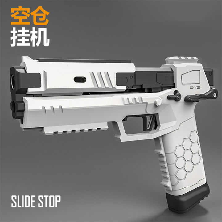 Simulation of Gecko Soft Gun Children's Toy Hand Small Gun Metal Alloy ...