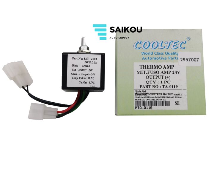 Thermo Amplifier Miysibishi Fuso 24V "COOLTEC" | Lazada