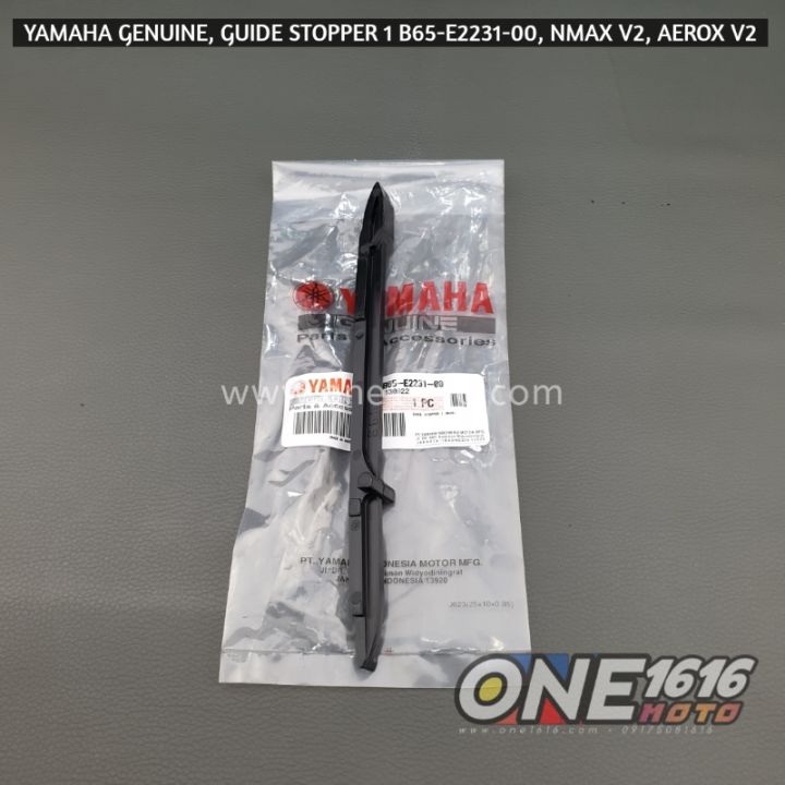 YAMAHA GENUINE CAM CHAIN GUIDE STOPPER 1 B65-E2231-00 FOR NMAX V2 ...