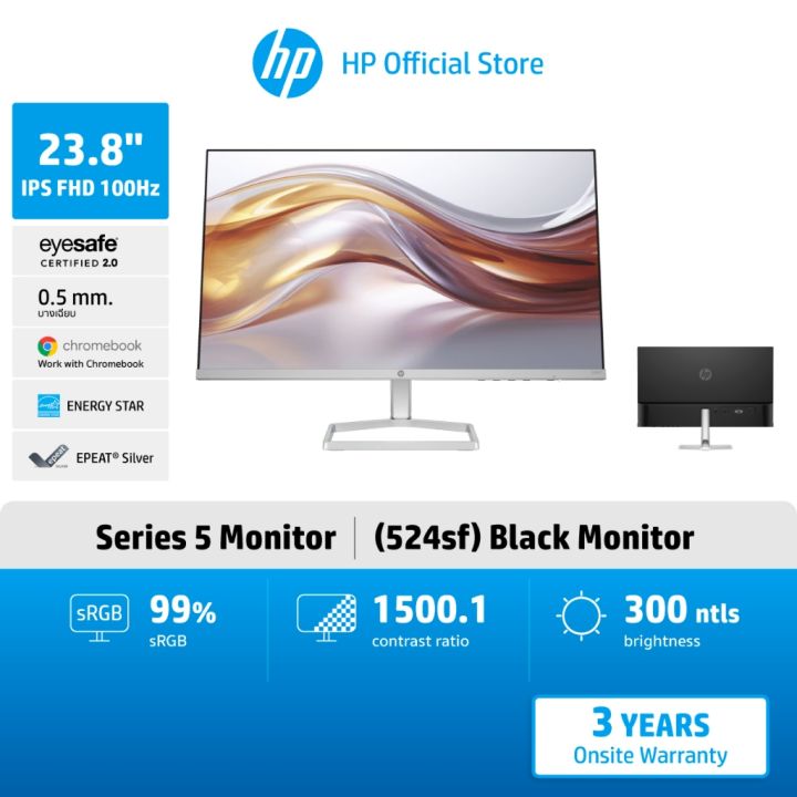HP Monitor 23.8in - 27in BK - WH FHD 1920 x 1080 - IPS - 100 Hz ...