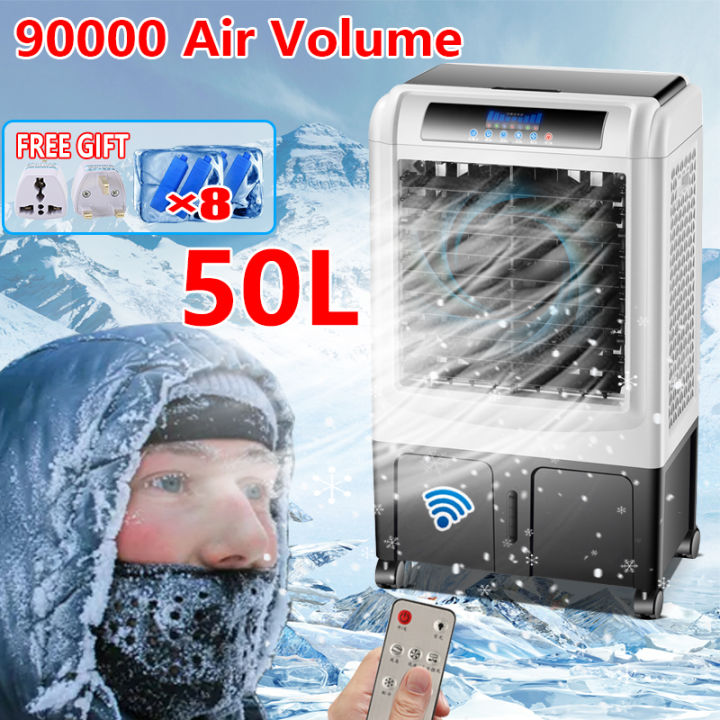 【3 Years Warranty】50L Air Cooler Ice Crystal Refrigeration Air ...