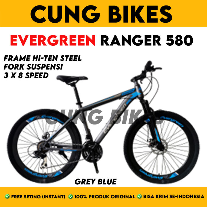 Sepeda gunung MTB 26 Inch Evergreen Ranger 580 24 Speed Velg Tinggi ...