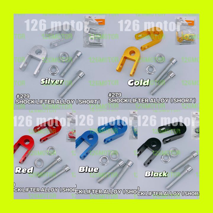 Universal Motorcycle 2pcs Shock Device Lifter Adjuster | Lazada PH