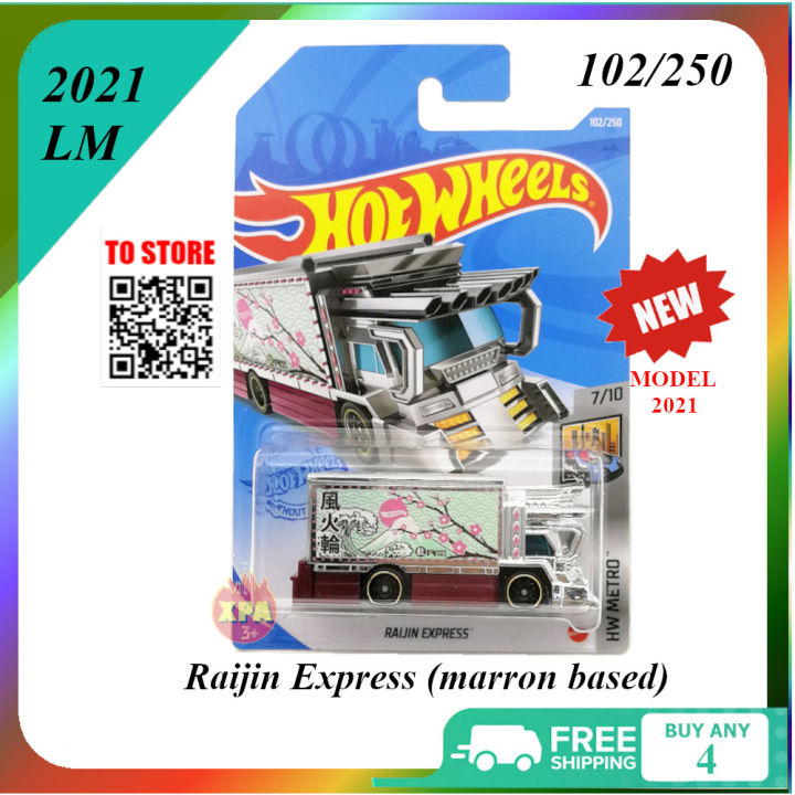 Hot Wheels JDM Collections Raijin Express (Maroon Based - blister ...