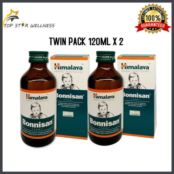 HIMALAYA BONNISAN SYRUP 120ML X 2 / 120ML | Lazada