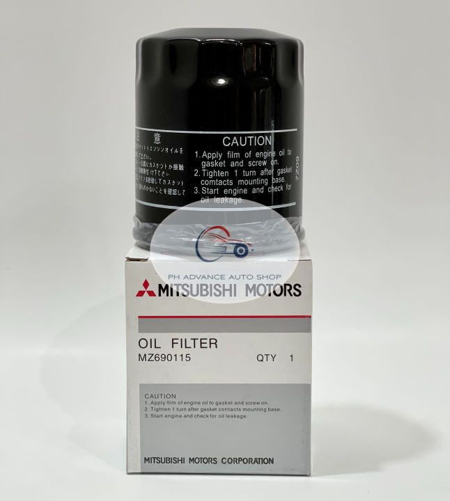Oil Filter Mitsubishi Mirage G4/ Hatchback HB / Lancer / Xpander ...