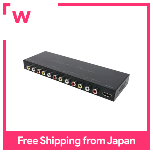 MCO AV terminal to HDMI converter 4-input, 1-output, HDMI output for ...