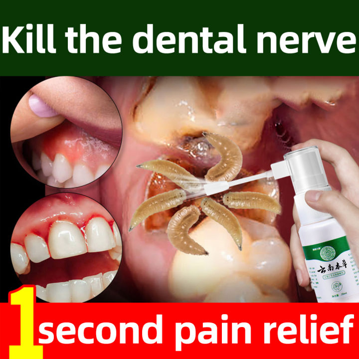 Toothache Spray Teeth Pain Relief Care Gum Inflammation &Swelling ...