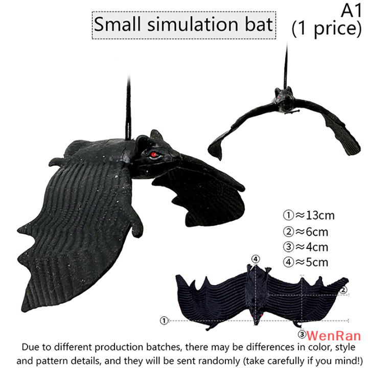 WenRan ใยแมงมุมสีดำแปลกใหม่ของเล่นฮาโลวีนแมงมุมตกแต่งบ้านผีสิงพร็อพเล่น ...