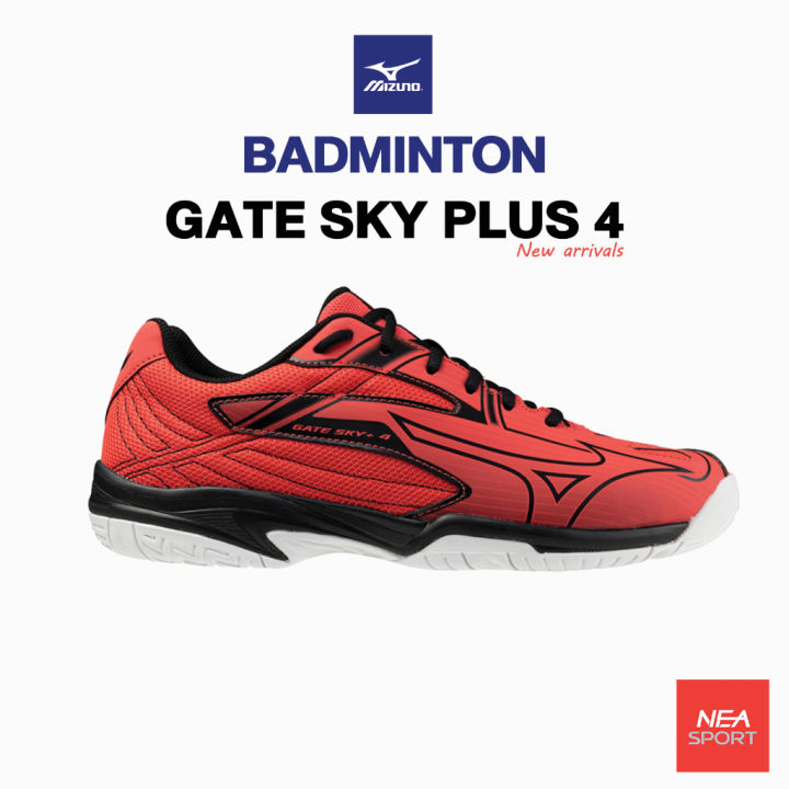 MIZUNO Badminton Gate Sky Plus 4 รองเท้า แบดมินตัน หน้ากว้าง มิตซูโน่ ...
