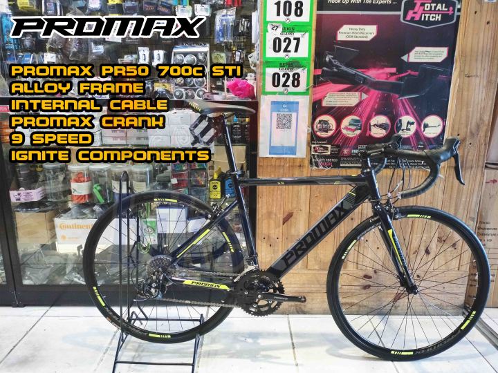 PROMAX PR50 ROAD BIKE (700c)(RIM BRAKE) | Lazada PH