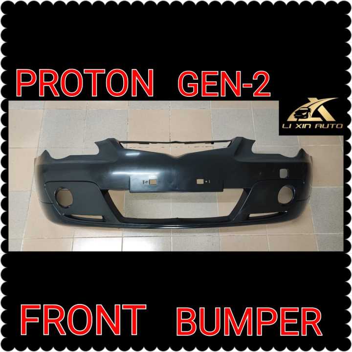 PROTON GEN2 FRONT BUMPER DEPAN BUMPER | Lazada