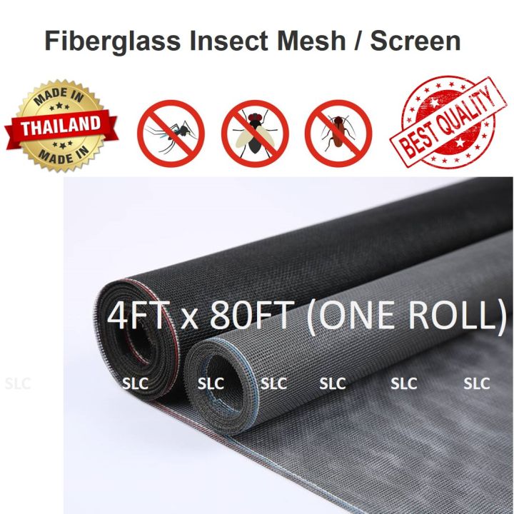 High Quality Fiber Mesh Fiberglass Netting Insect Screen Fiber Net ...