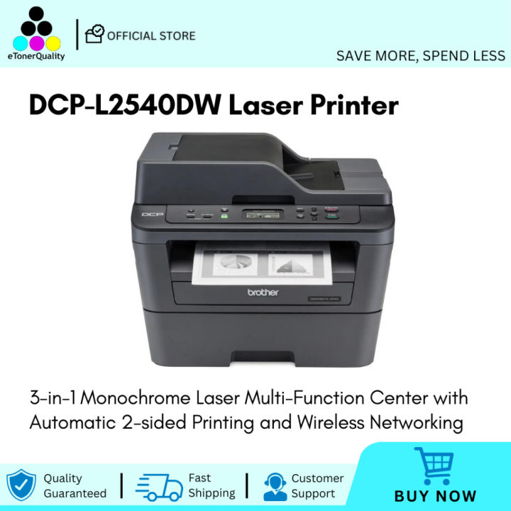 eTONER Brother DCP-L2540DW Mono Laser Multi-function Printer | Lazada PH