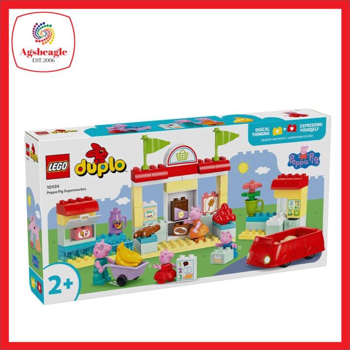 Lego Duplo 10434 Peppa Pig Supermarket (2024) | Lazada PH