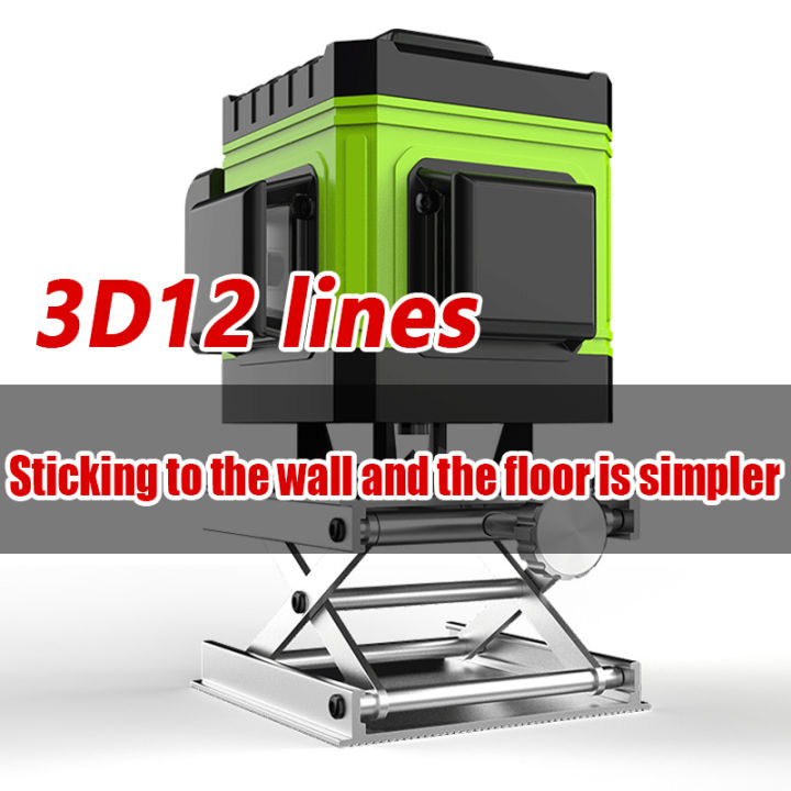 Sunday 360° Level Digital Level Self-leveling Bright Beam Horizontal ...