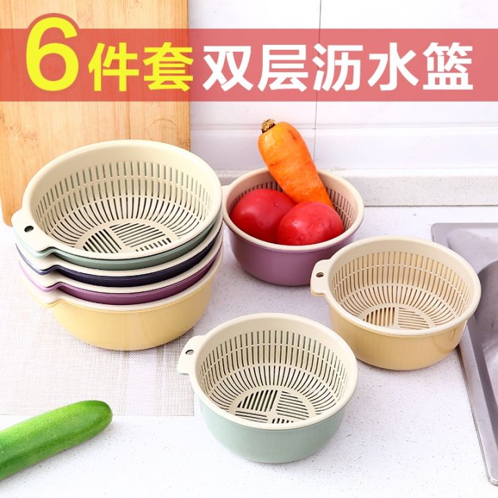 Double-layer washing basin plastic drain basket leaking rice device ...