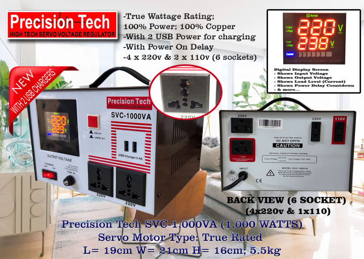 Precision Tech AVR 1000watts with Digital Display with USB & 6 outlet ...