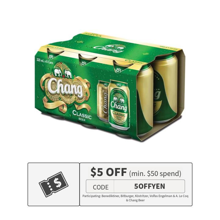 Chang Beer Can 320ML (Pack Of 6) | Lazada Singapore