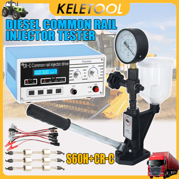 S60H Fuel Injector Nozzle Tester Diesel Fuel Injector Nozzle Tester ...
