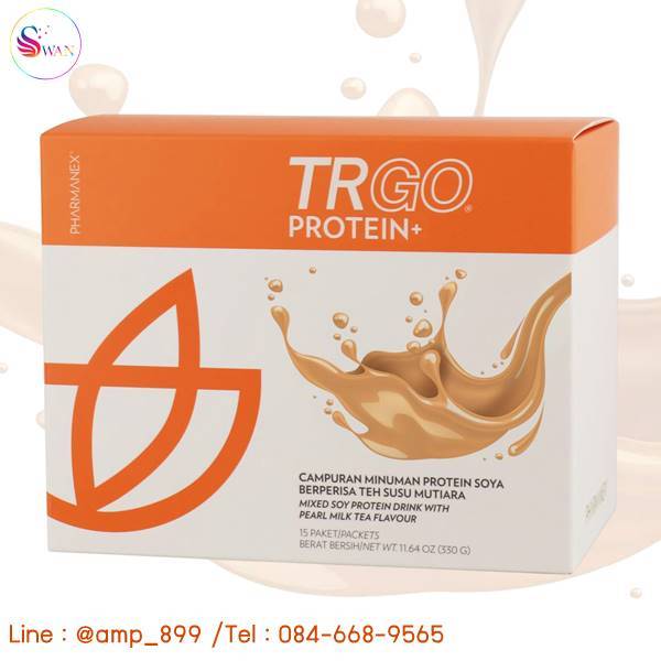 TRGO Protein (ของแท้จาก NU SKIN) | Lazada.co.th
