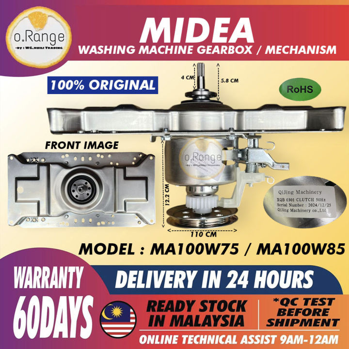 (100% ORIGINAL) MA100W75 MA100W85 MIDEA WASHING MACHINE MECHANISM (GEAR ...