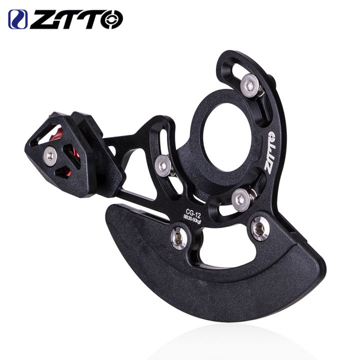 ZTTO MTB 2x System Chain Guide BB Mount 1x Mountain Bike Pulley Wheel ...
