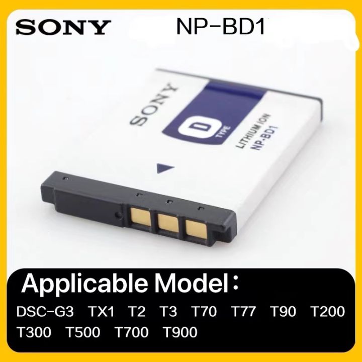 NP-BD1-Sony Digital Camera Rechargeable Battery Pack | Lazada PH