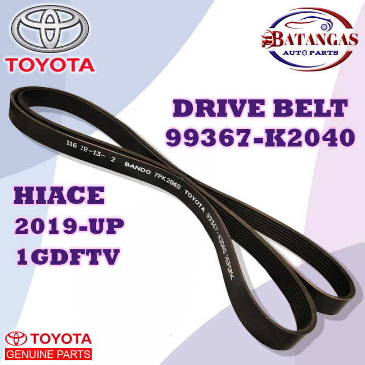 Genuine Toyota Alternator Drive Belt (99367-K2040) For HiAce 2019-UP ...