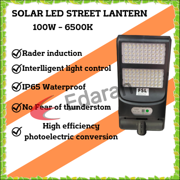FSL FSS833 100W SOLAR LED STREET LANTERN - 6500K (DAY LIGHT) | Lazada