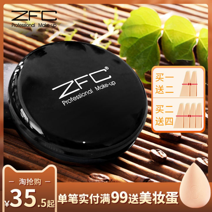 ZFCMeishi Seamless Foundation Cream Genuine Concealer Freckle Acne ...