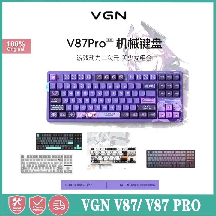VGN V87/V87PRO the third mock examination connection customized mechanical keyboard IP co ...