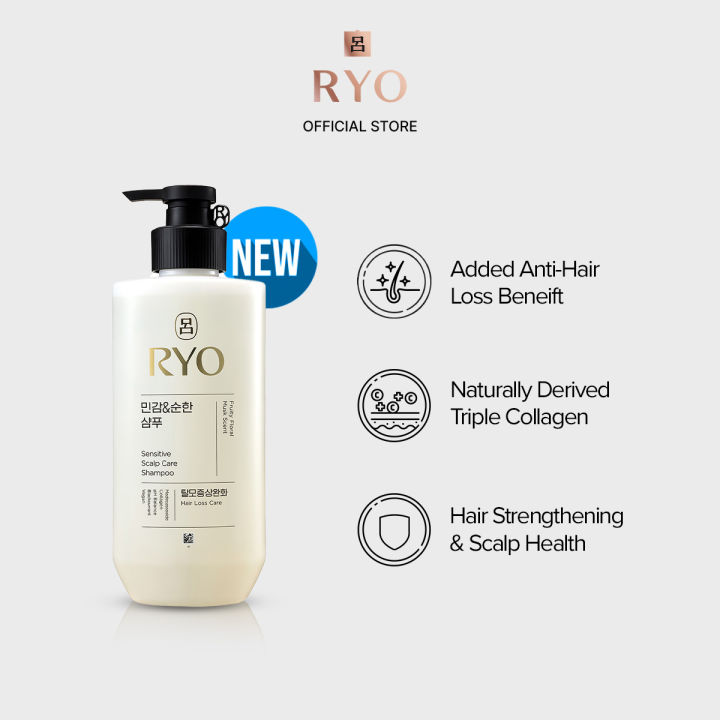 NEW Ryo Sensitive Scalp Care Shampoo 480ml – Strengthening, Dryness ...
