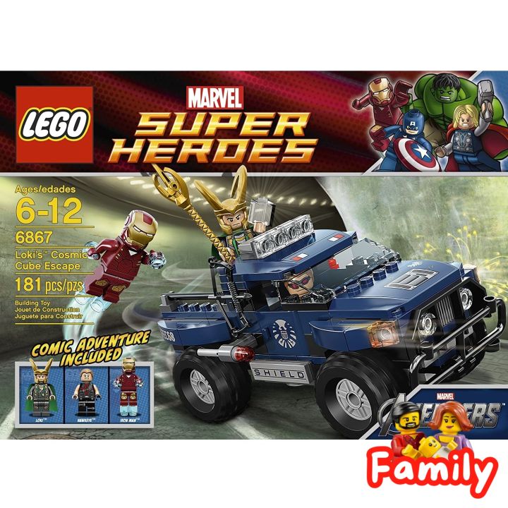 LEGO® 6867 MARVEL SUPER HEROES Loki's™ Cosmic Cube Escape [Brick Family ...