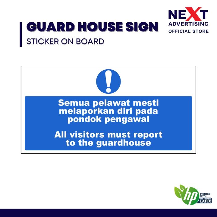 Guard House Visitor Signage | Sticker on Board | Lazada