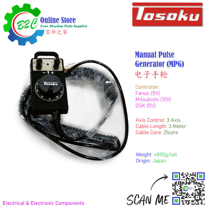 Tosoku MPG Handwheel Manual Pulse Generator Fanuc GSK Mitsubishi ...