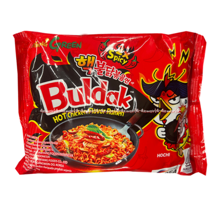 Samyang Green Buldak Hot Chicken Flavor Ramen Mie Goreng Rasa Ayam ...