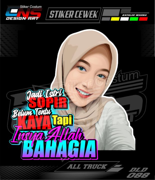 Stiker Cewek Hijab Jumbo 1meter Sticker Decal Mobil Motor Sticker Print Cutting Variasi Sticker