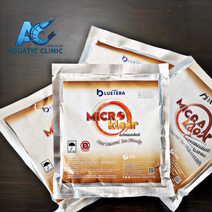 ไมโครเคลียร์ Micro Klear จุลินทรีย์ ย่อยสลายของเสียในน้ำ ลดตะกอน กำจัด ...