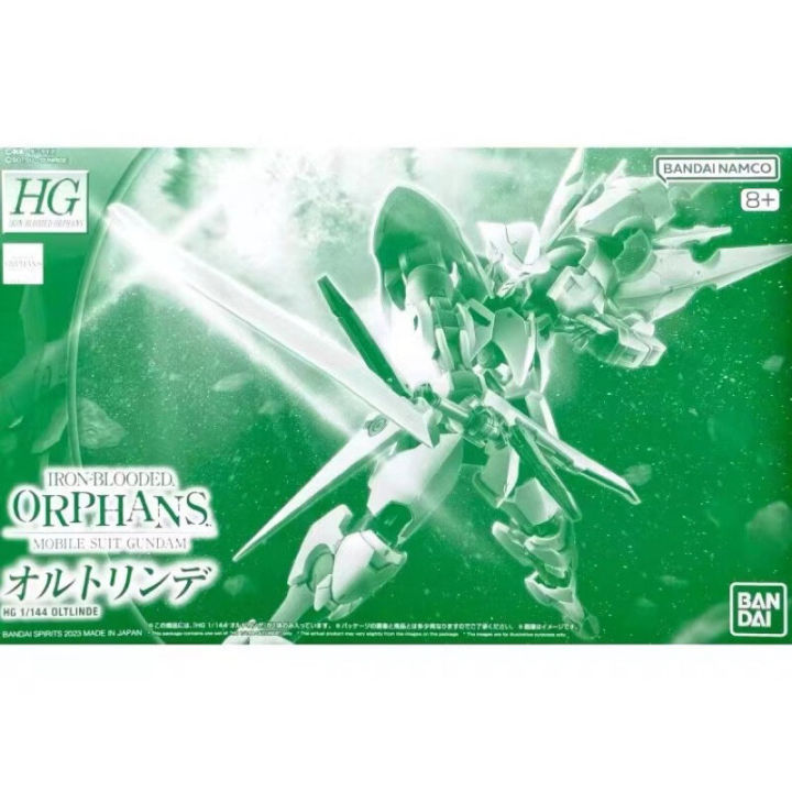 HG P BANDAI OLTLINDE (IBO Series) | Lazada.co.th
